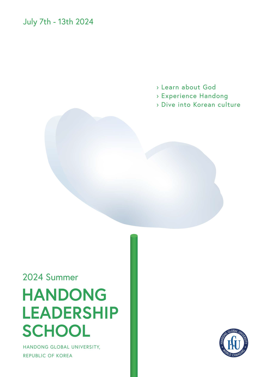 Handong Global University